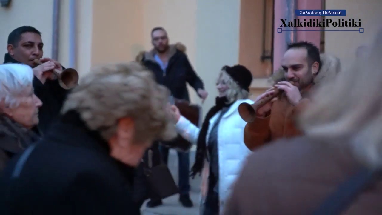 ΟΙΚΙΑ ΚΑΡΑΓΚΑΝΗ ΑΠΟΚΡΙΑ ΣΤΟΝ ΠΟΛΥΓΥΡΟ 2018 - YouTube