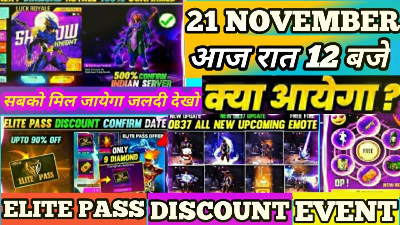 FREE FIRE TONIGHT UPDATE,27 NOVEMBER NEW EVENTS,FREE FIRE NEW EVENT ...
