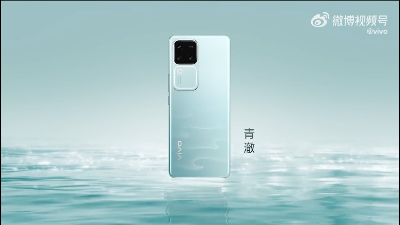 Vivo S18 Series Introduction - YouTube