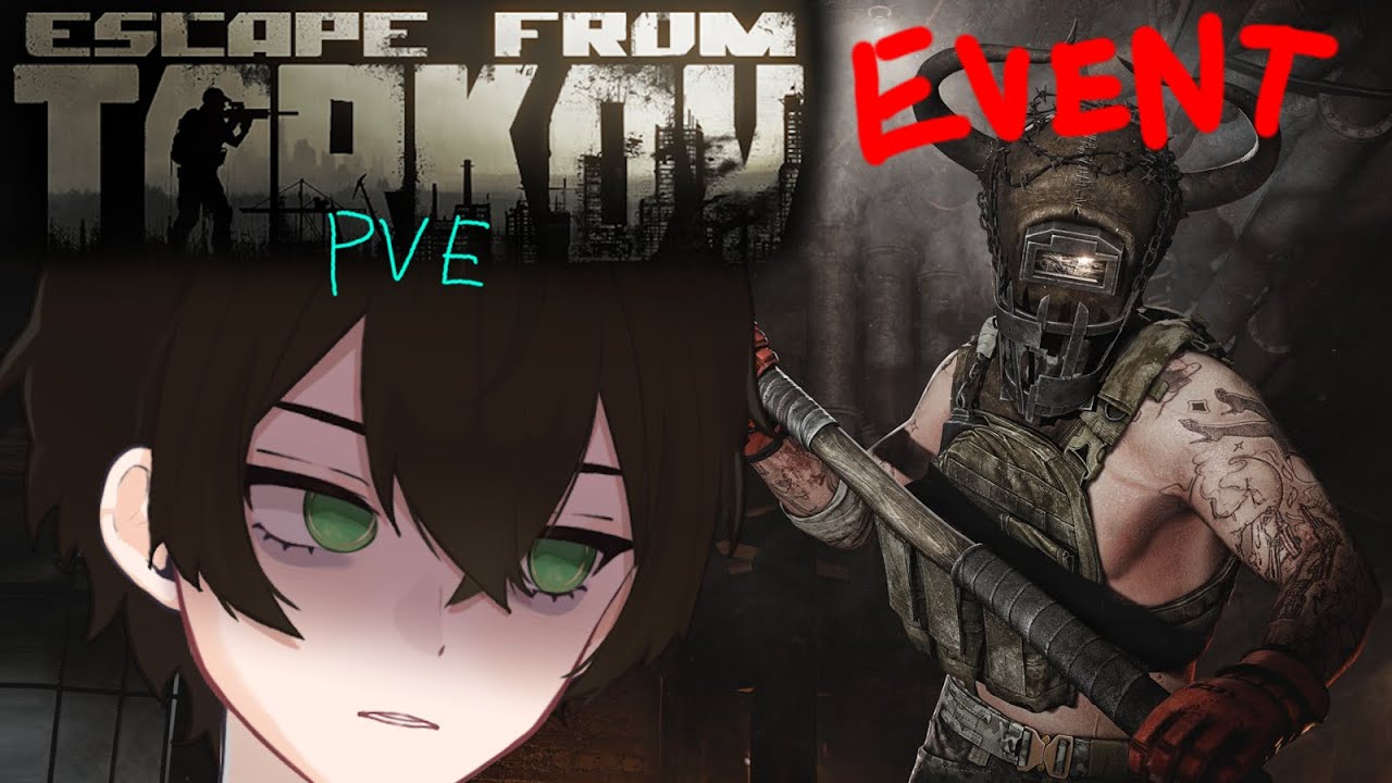 EFT PvE Co-op - Shadow of the Giving Tree - YouTube