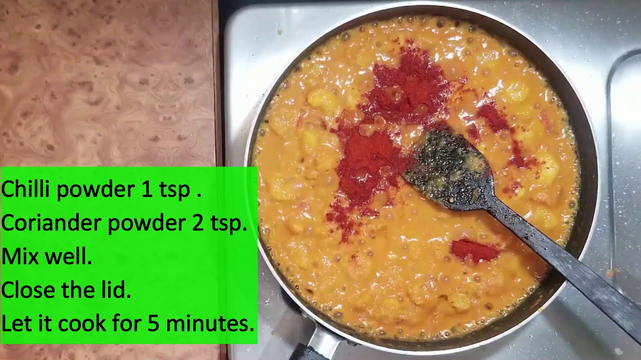 ಪ್ರಾನ್ಸ್ ಗ್ರೇವಿ | ಸೀಗಡಿ ಗ್ರೇವಿ | Prawns Gravy Recipe in Kannada ...