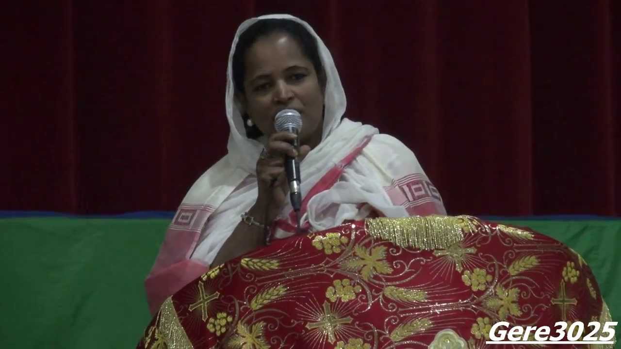 Zemarit Abonesh Adinew ምስክርነት- 24 አመት ዘፍኛለሁ ከእንግዲ በኋላ ግን፣ 24 ቀን ስጠኝና ...