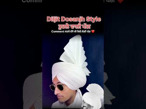 ​ @diljitdosanjh Wargi Pagg By Navdeep Singh