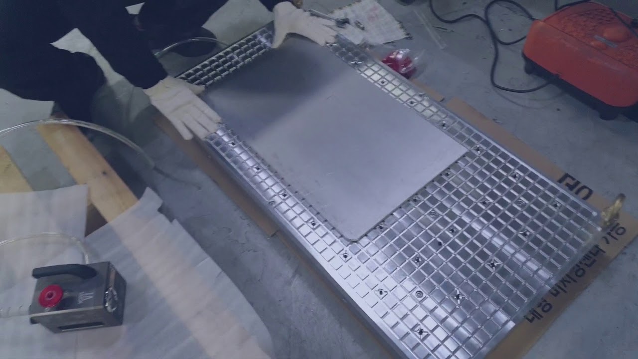 1000x500(mm) Vacuum Work Table Test / 머시닝센터 5호기 진공척 테스트. - YouTube