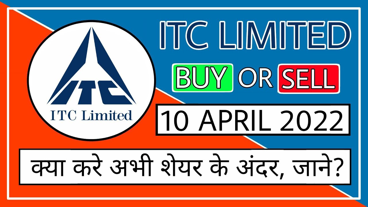 11 April ITC Share price targets | ITC SHARE LATEST NEWS I ITC SHARE ...