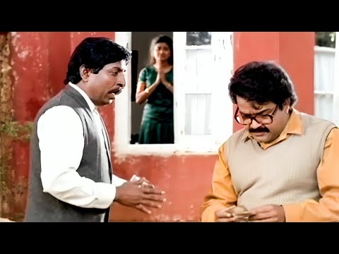 ഉമ്മവെക്കുന്നത് ഒരു മഹാ കുറ്റമൊന്നുമല്ല | Mithunam | Mohanlal ...