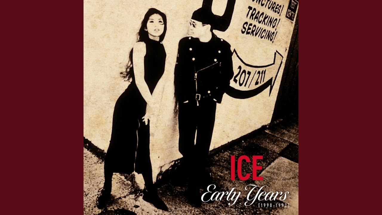 NEXT IS YOU - YouTube