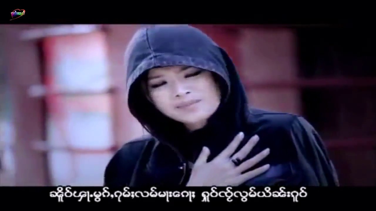 Shan Music Tai Song น้ำตาเม็ดฝน หญิงหน่อคำ - YouTube