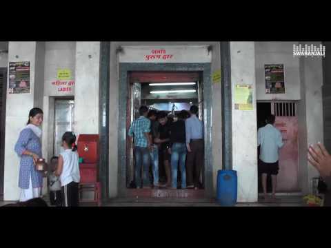 Bhole Nath base parmat mahi