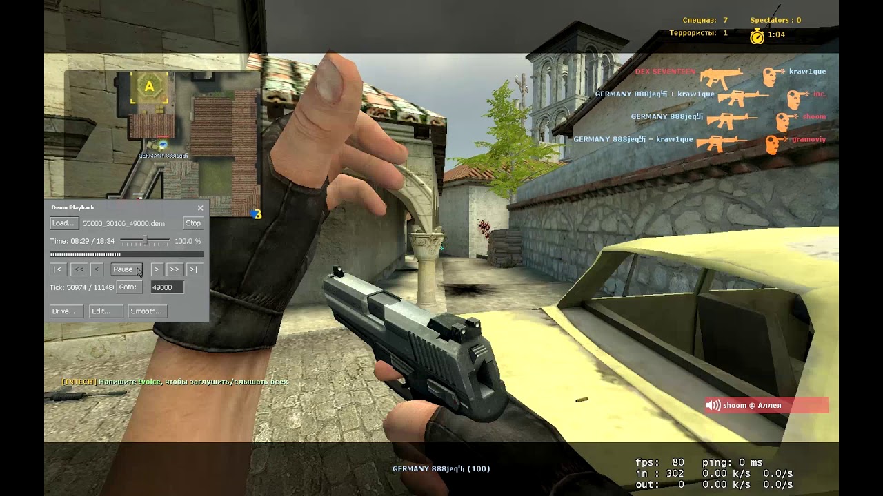 dem0s 2020 - YouTube