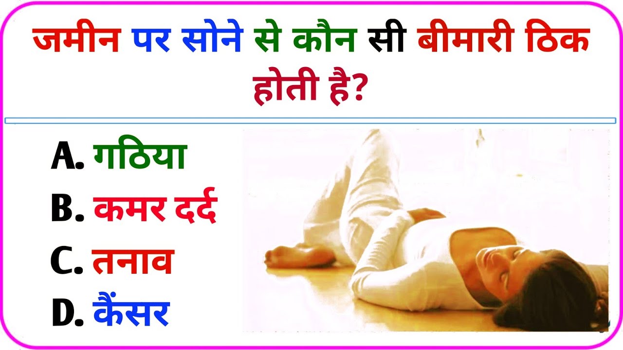Top Answer Strategy for UPSC Interviews! 🌟 - YouTube