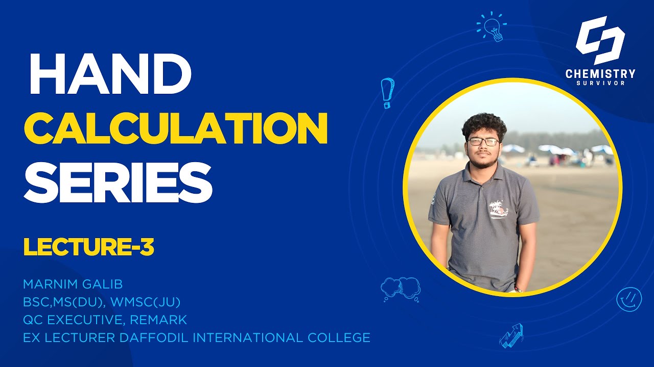 Hand Calculation Series (Lecture-3) pH নিয়ে যত সমস্যা সব ১ ক্লাসেই শেষ ...