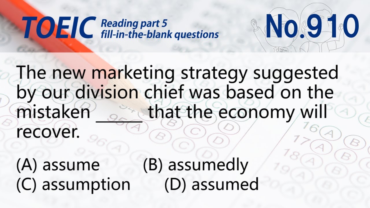 #910 TOEIC リーディングセクション PART5 穴埋め練習問題 - YouTube