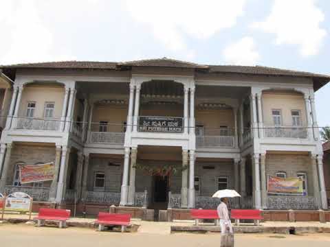 Puttige Matha | Wikipedia audio article - YouTube
