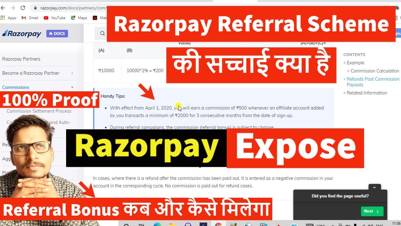 Razorpay Referral Bonus कब और कैसे मिलेगा || Razorpay Refer And Earn ...