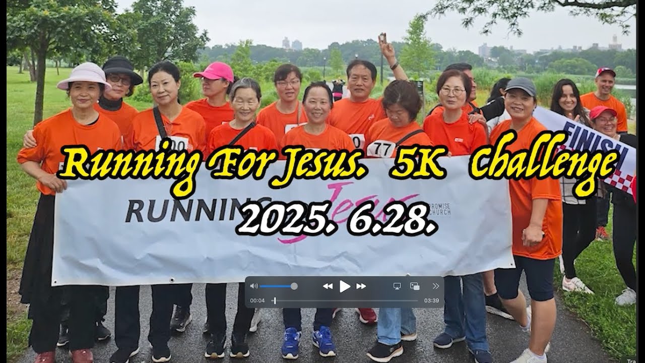 2025년 6월28일 Running For Jesus 5K Challenge - YouTube