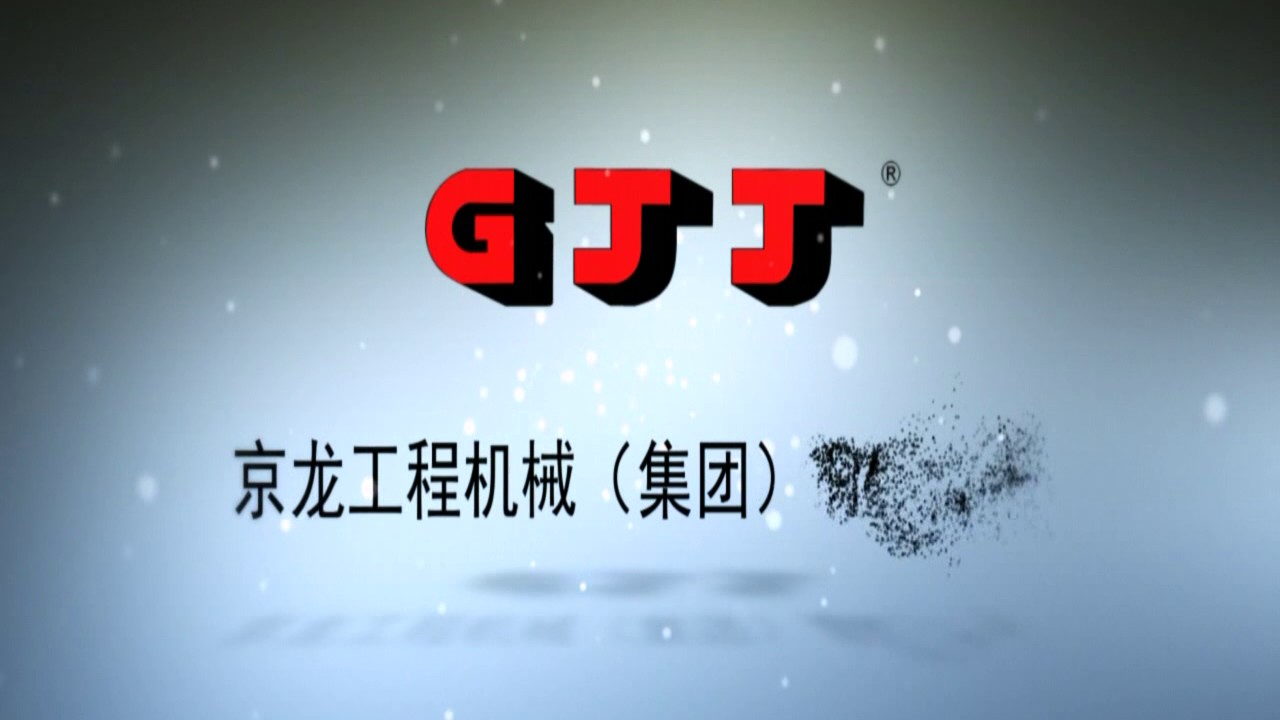GJJ Products Information - YouTube