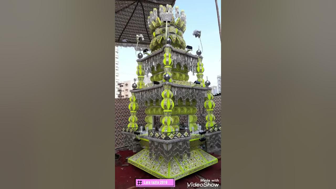 Lala tazia 2019(1) - YouTube