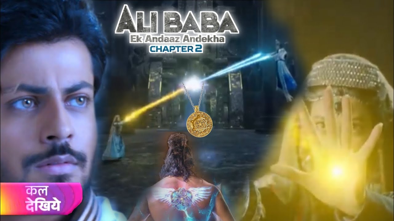 Ali Baba Ep 197 today full episode | अली बाबा | Ali Baba Ek Andaaz ...