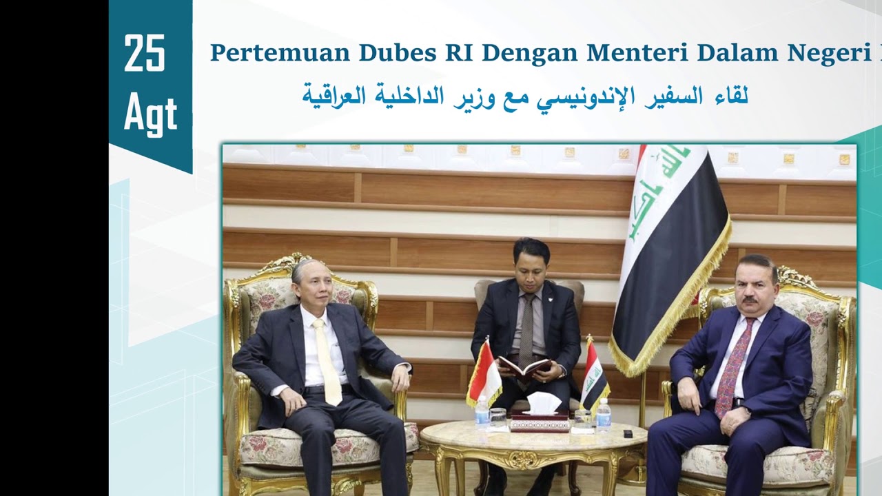 KALEIDOSKOP KBRI BAGHDAD 2019 - YouTube