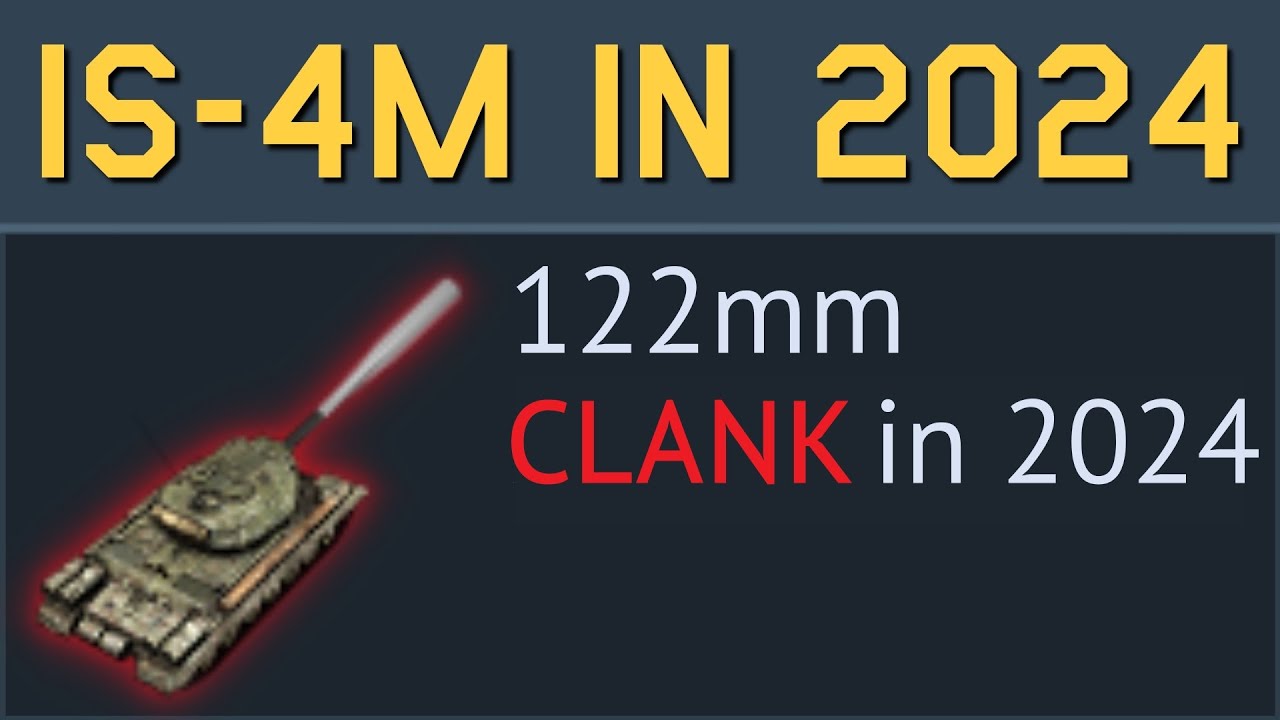 IS-4M After 9 Years - YouTube