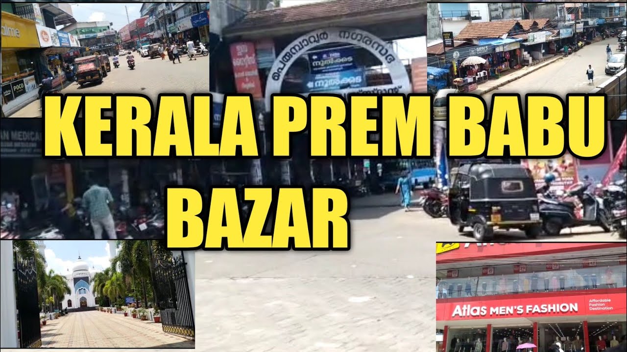 Prem Babu bazar Kerala dosto ️2023@SulmanBat - YouTube