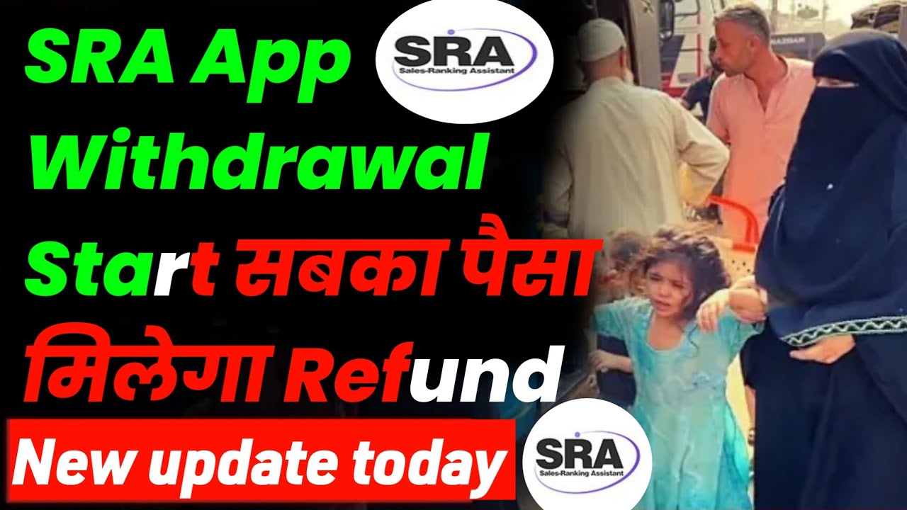 sra app 🔥 sra earning app 🔥 sra app review 🔥 sra app withdraw 🔥 sra app ...