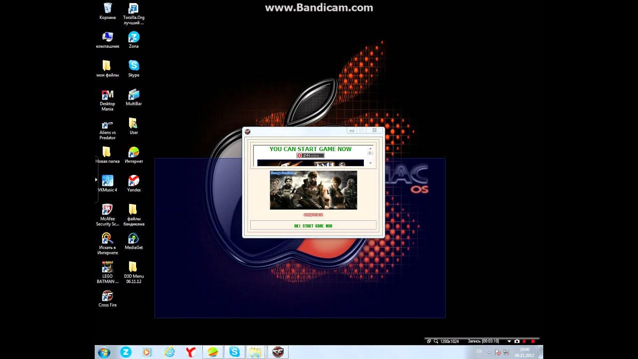 D3D Menu 06.11.12 by MaybePro - YouTube