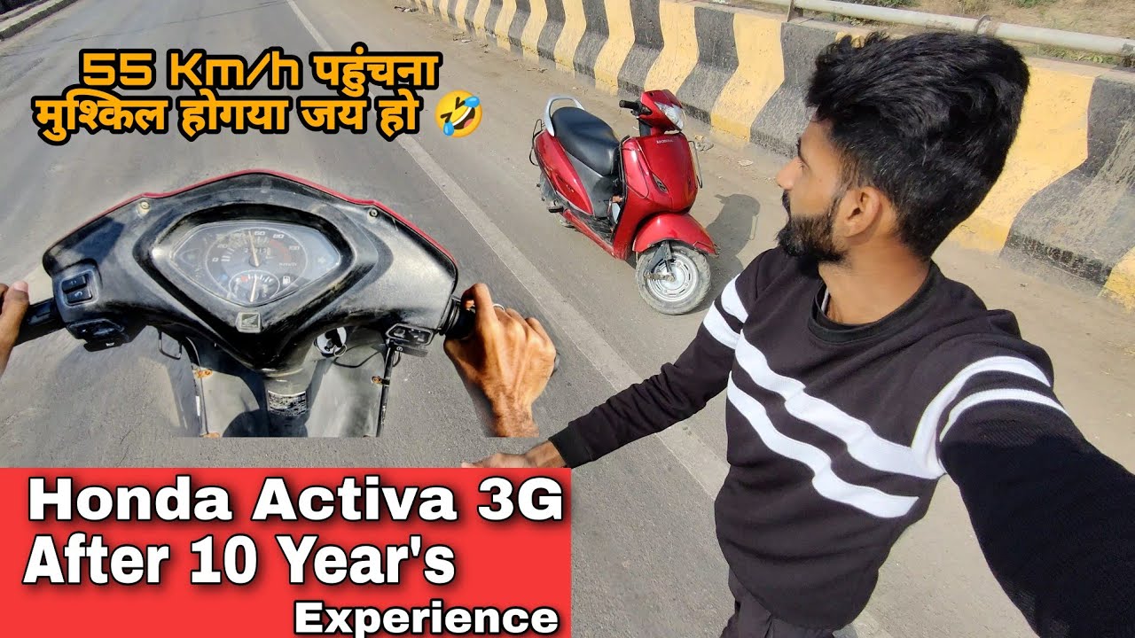 After 10 Year's Riding & Experience Of Activa 3G ♥️ - YouTube