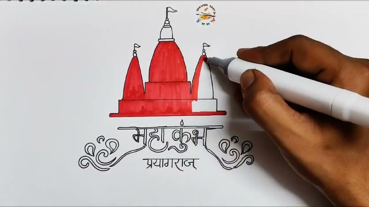 Mahakumbh drawing | mahakumbh mela drawing | maha kumbh drawing ...