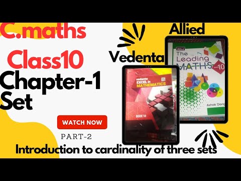 SEE class10 maths cardinality of operations of three sets patr2 ...