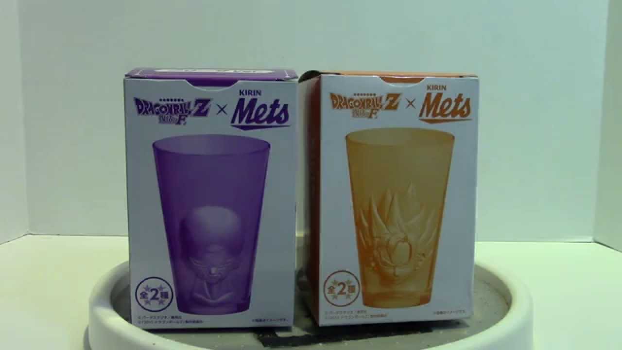Unboxing of Dragon Ball Z Revival of F Frieza - Kirin Mets Face Cup ...