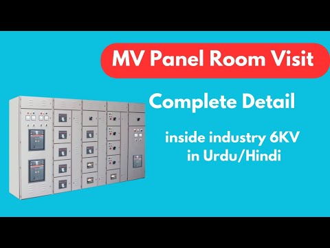 MV Panel room 6 KV in Cement Industry full detail #cementplant # ...