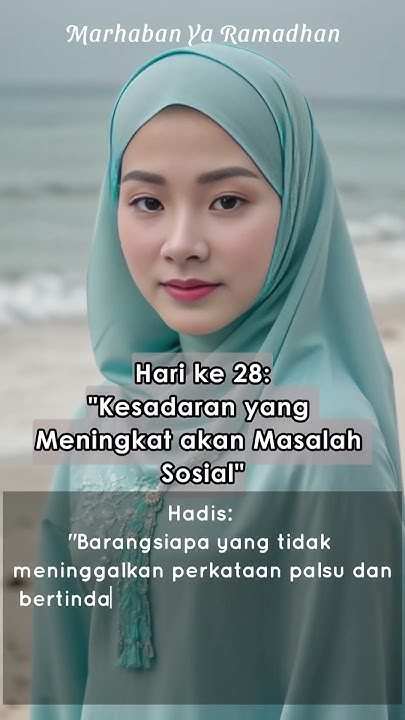 Hari ke 28/29 Keutamaan Puasa Ramadhan #foryou #inspirasiramadhan #islamicfasting #explorepage ...