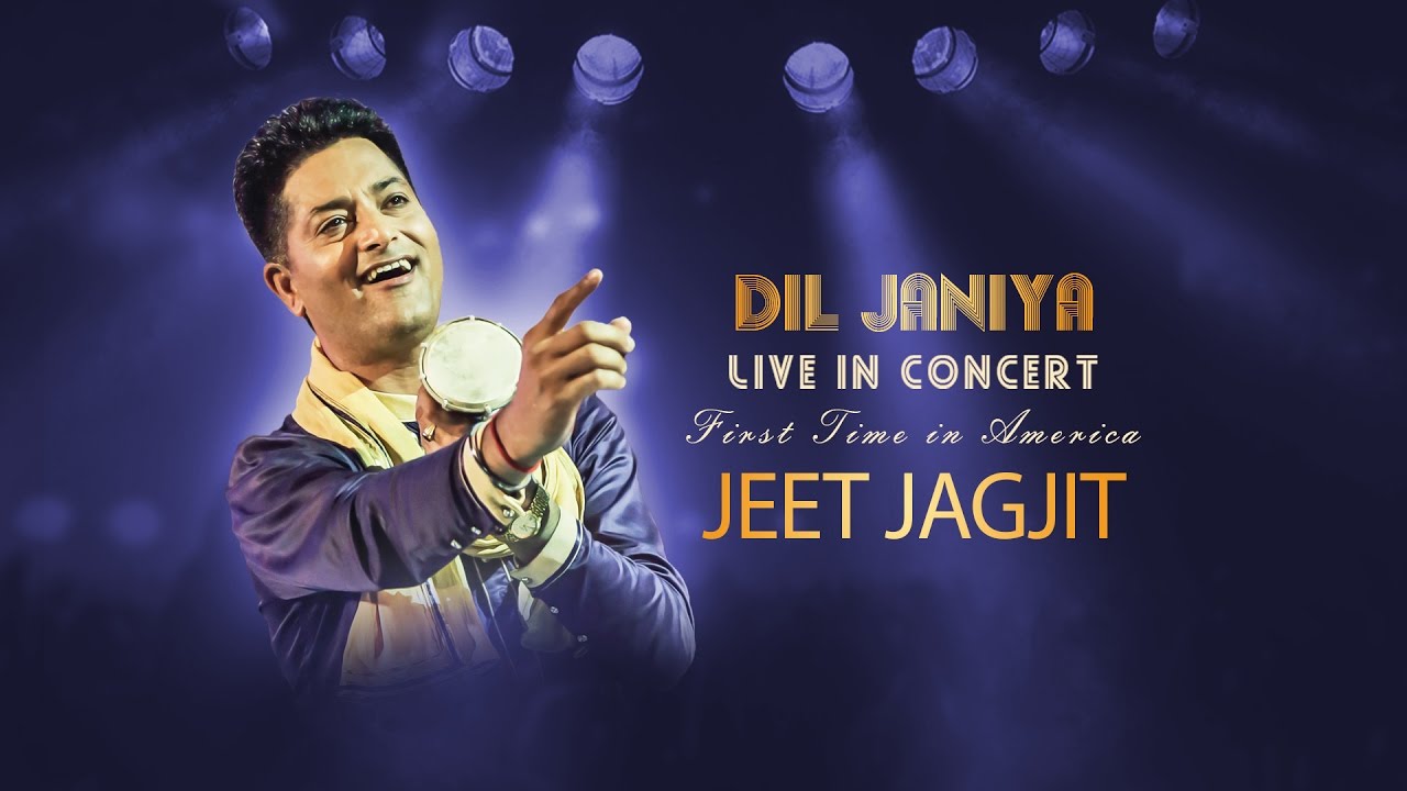 Jeet Jagjit - Dil Janiya || Folklore || Punjabi Song 2016 - YouTube
