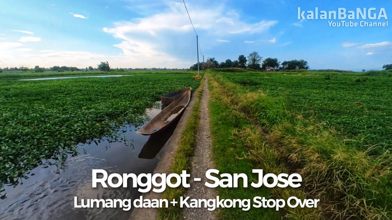 Ronggot to San Jose: Virtual Tour - YouTube