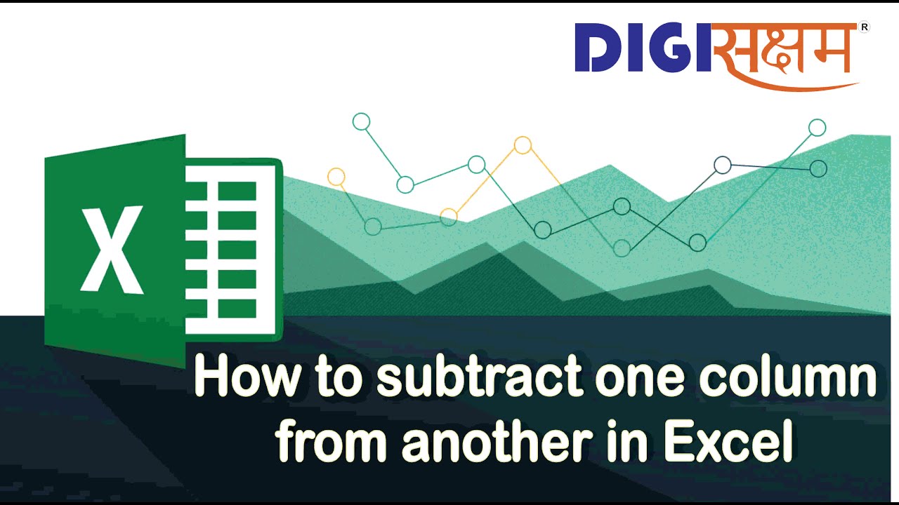 Excel Tips Tricks How To Subtract One Column From Another In Excel Excel Tips Tricks How To Subtract One Column From Another In Excel