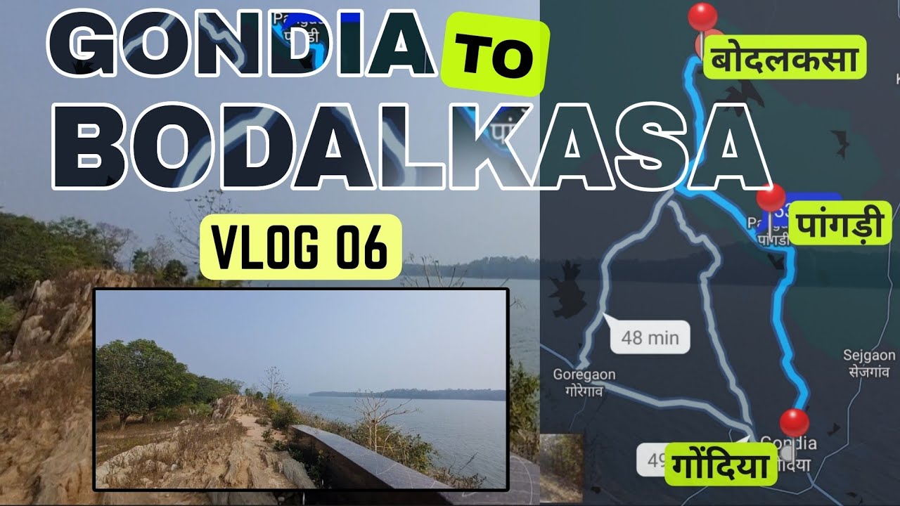 Gondia To Bodalkasa Reservior (Dam) 📍🌊 | Vlog 06 | travel vlog | Gondia ...