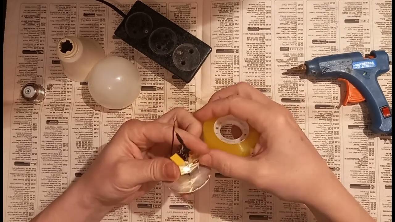 Простой и быстрый ремонт лампочки - YouTube