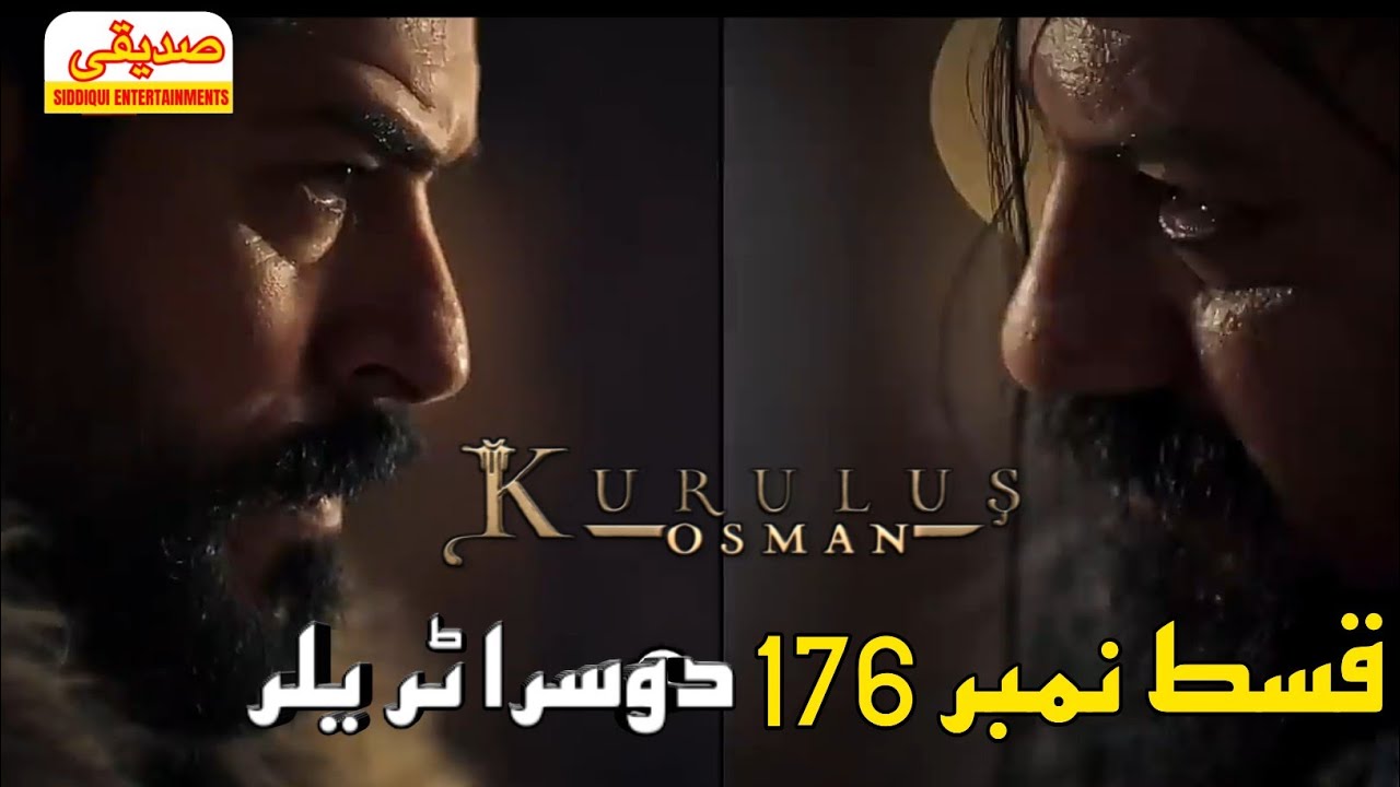 Kurulus Osman Episode 176 Trailer 2 With Urdu Subtitles 🔥⚔️ - YouTube