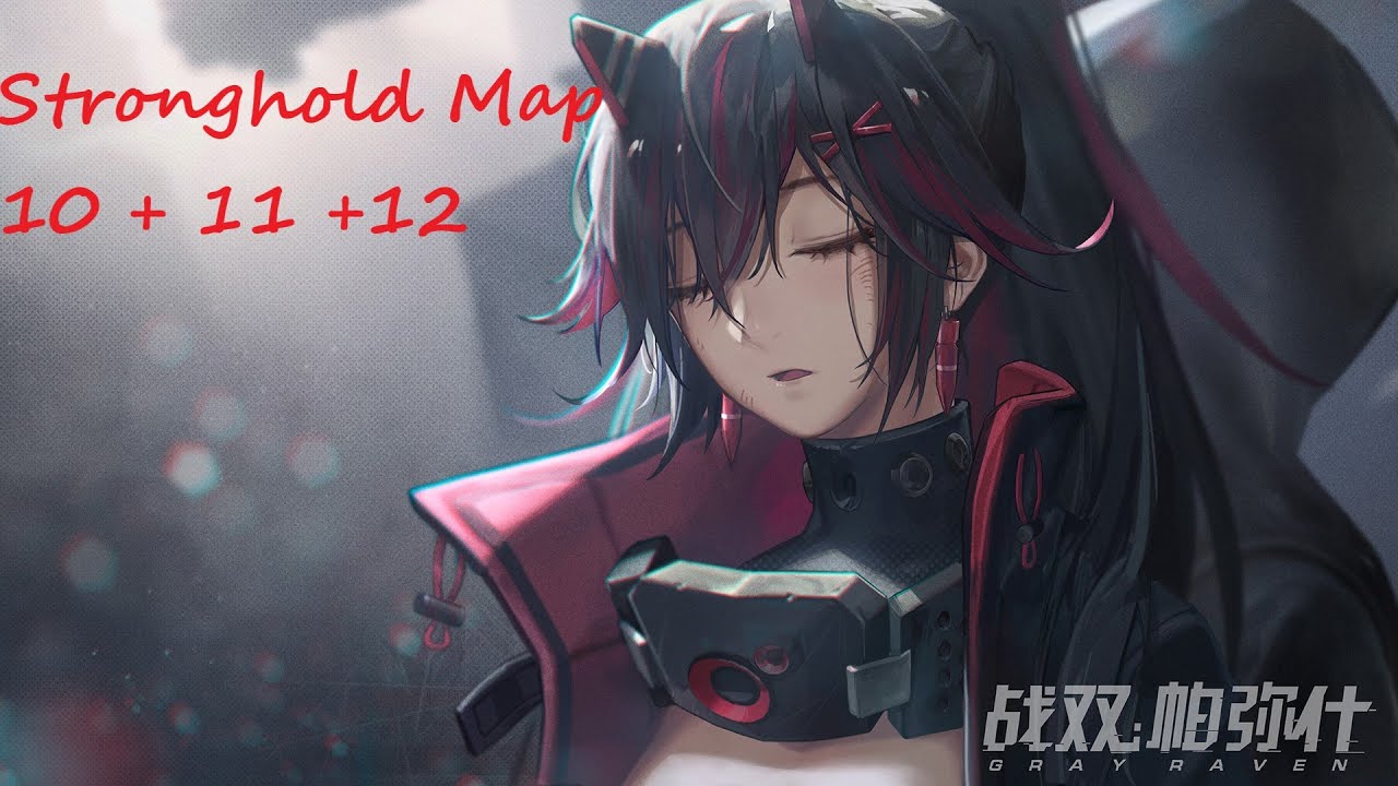 PGR Stronghold Map 10/11/12 (Kowloon Metropolis Event) - Babel 2.0 ...