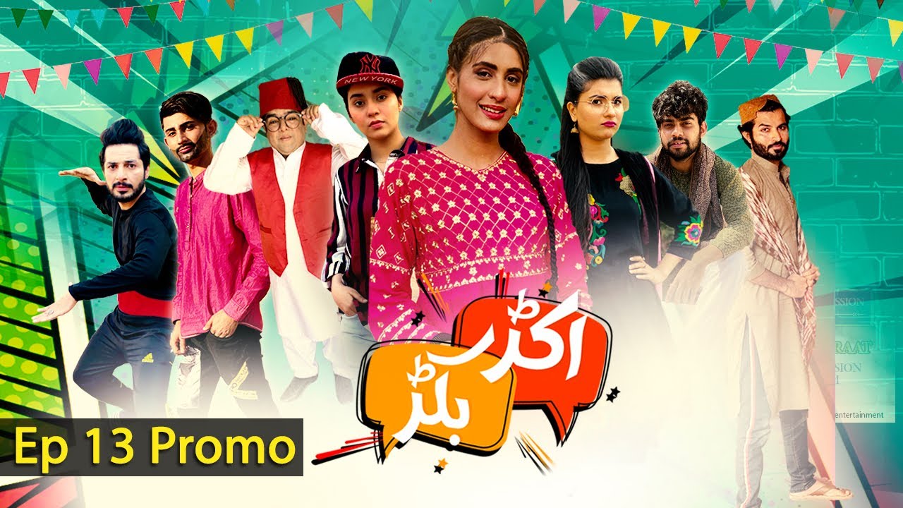 Akkar Bakkar | Episode 13 Promo | Comedy Drama | Aaj Entertainment ...