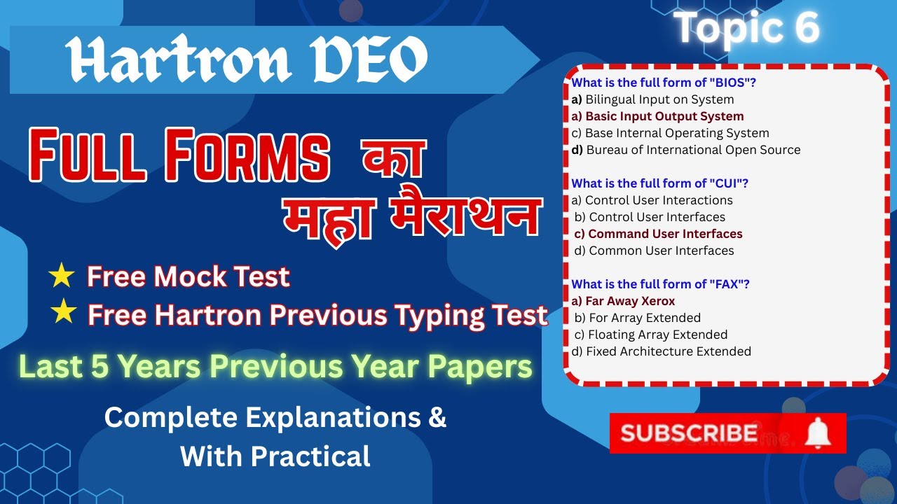 Hartron DEO Full Forms Last 5 Years MCQ| Full Forms Marathon | - YouTube