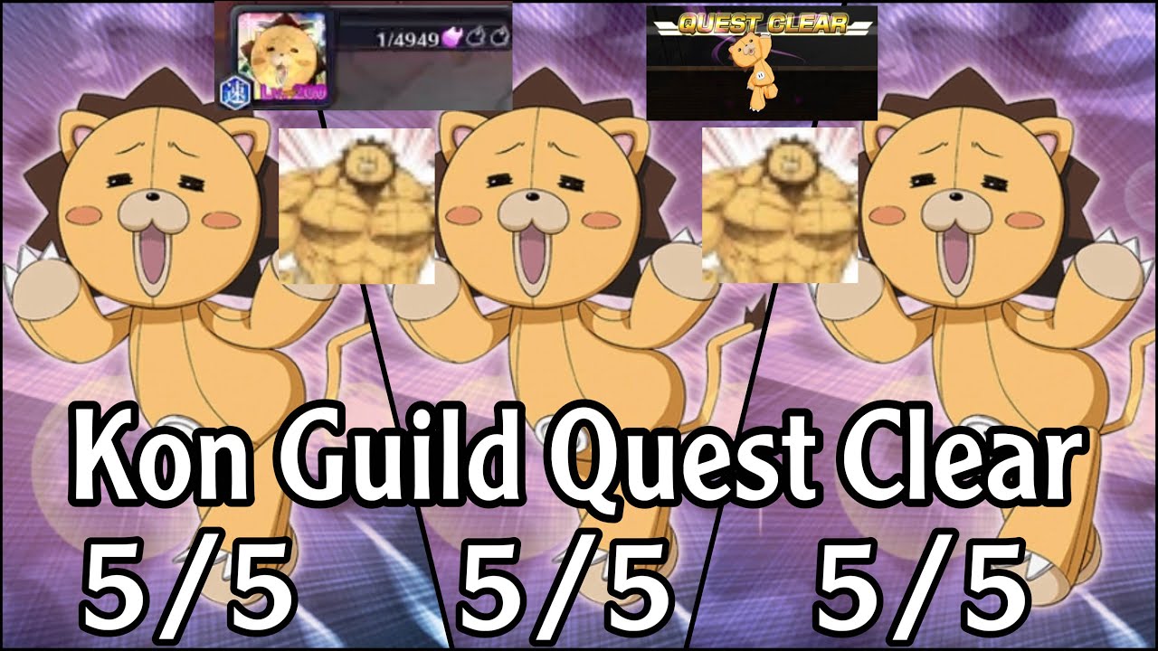 Bleach Brave Souls - Kon Guild Quest Clear - YouTube
