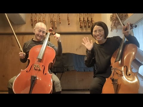 Cello Lesson vol.4 - YouTube