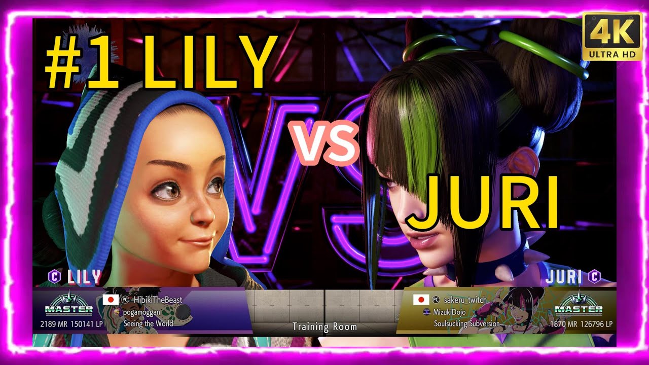 Street Fighter 6 lily(HibikiTheBeast) | 🔥sf6🔥| 4K 60FPS - YouTube
