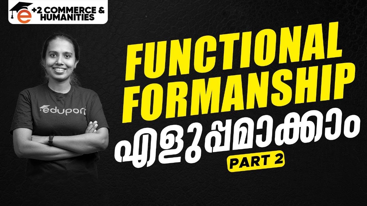 Functional Formanship |FW Taylor |Plus Two Business Studies|Principles ...