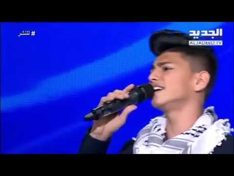 Suara emas mawtini