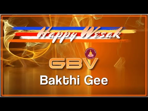 GBV BAKTHI GEE 2024 SD 480p - YouTube
