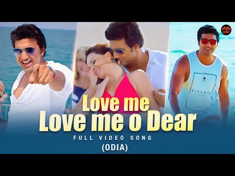 Love Me Love Me | Kelor Kirti | Dev | Dev Sen | SVF Bharat